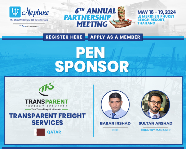 Neptune Cargo Network